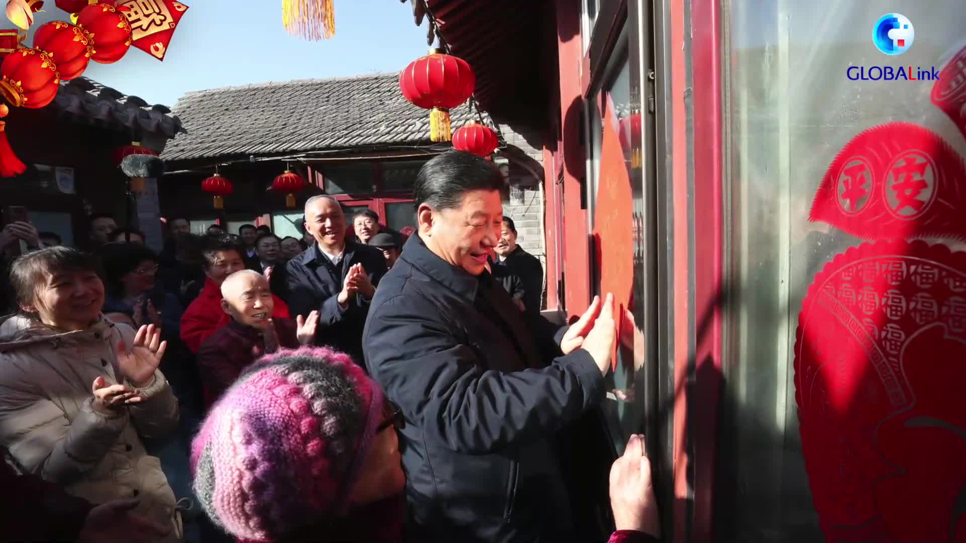 President Xi Jinping is serious in observing Spring Festival rituals ...